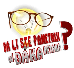 Da li ste pametniji od đaka petaka? | Logopedia | Fandom