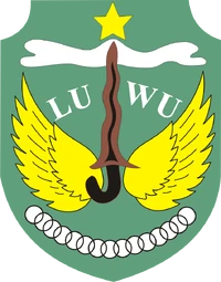 Luwu | Logopedia | Fandom
