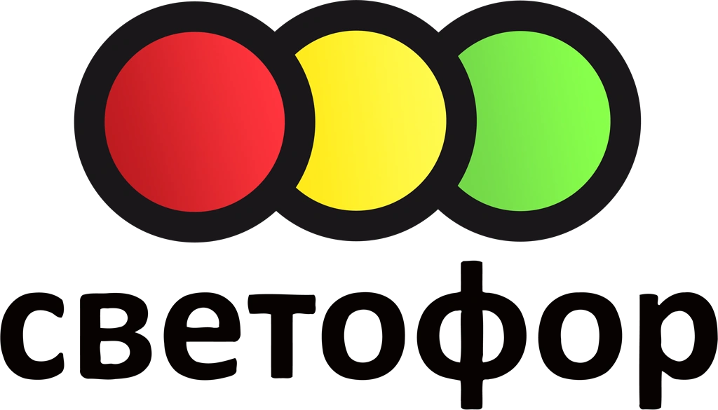 Svetofor | Logopedia | Fandom