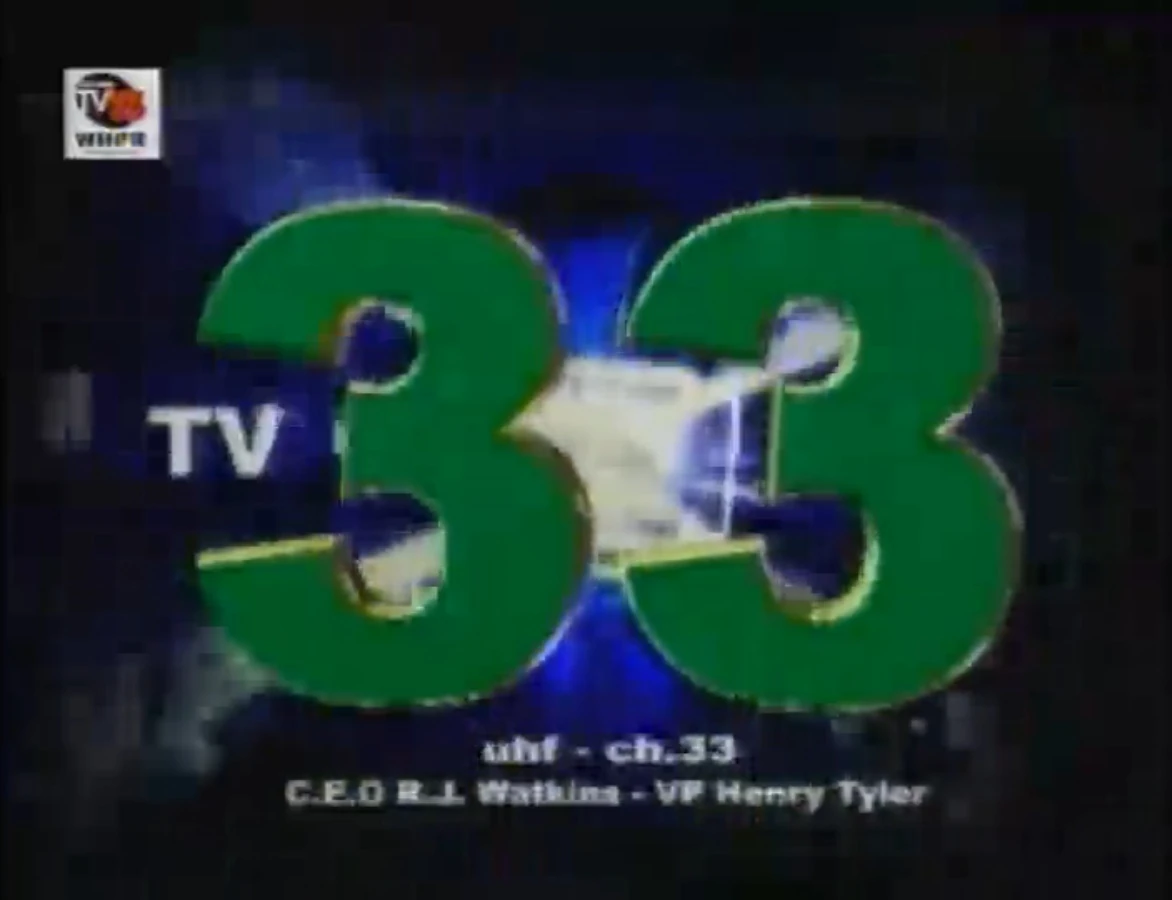 WHPS-CD | Logopedia | Fandom