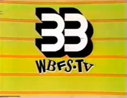 WBFS-TV | Logopedia | Fandom