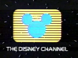 Image Disney Channel 2014png Logopedia Fandom Powered By Wikia