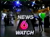 WKMG-TV | Logopedia | Fandom