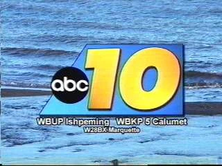 WBUP | Logopedia | Fandom