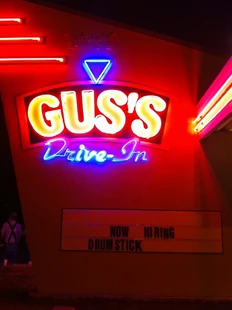 Gus's Drive-in | Logopedia | Fandom