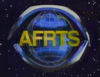 American Forces Network | Logopedia | Fandom