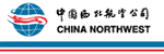 China Northwest Airlines | Logopedia | Fandom