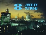 Fuji Television/Idents | Logopedia | Fandom