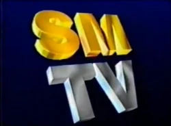 SMTV (TV Serra+Mar) | Logopedia | Fandom