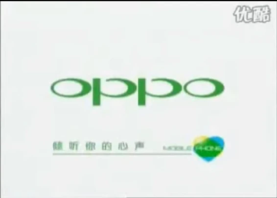 Oppo/Ad endcaps | Logopedia | Fandom