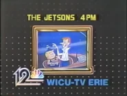 WICU-TV | Logopedia | Fandom