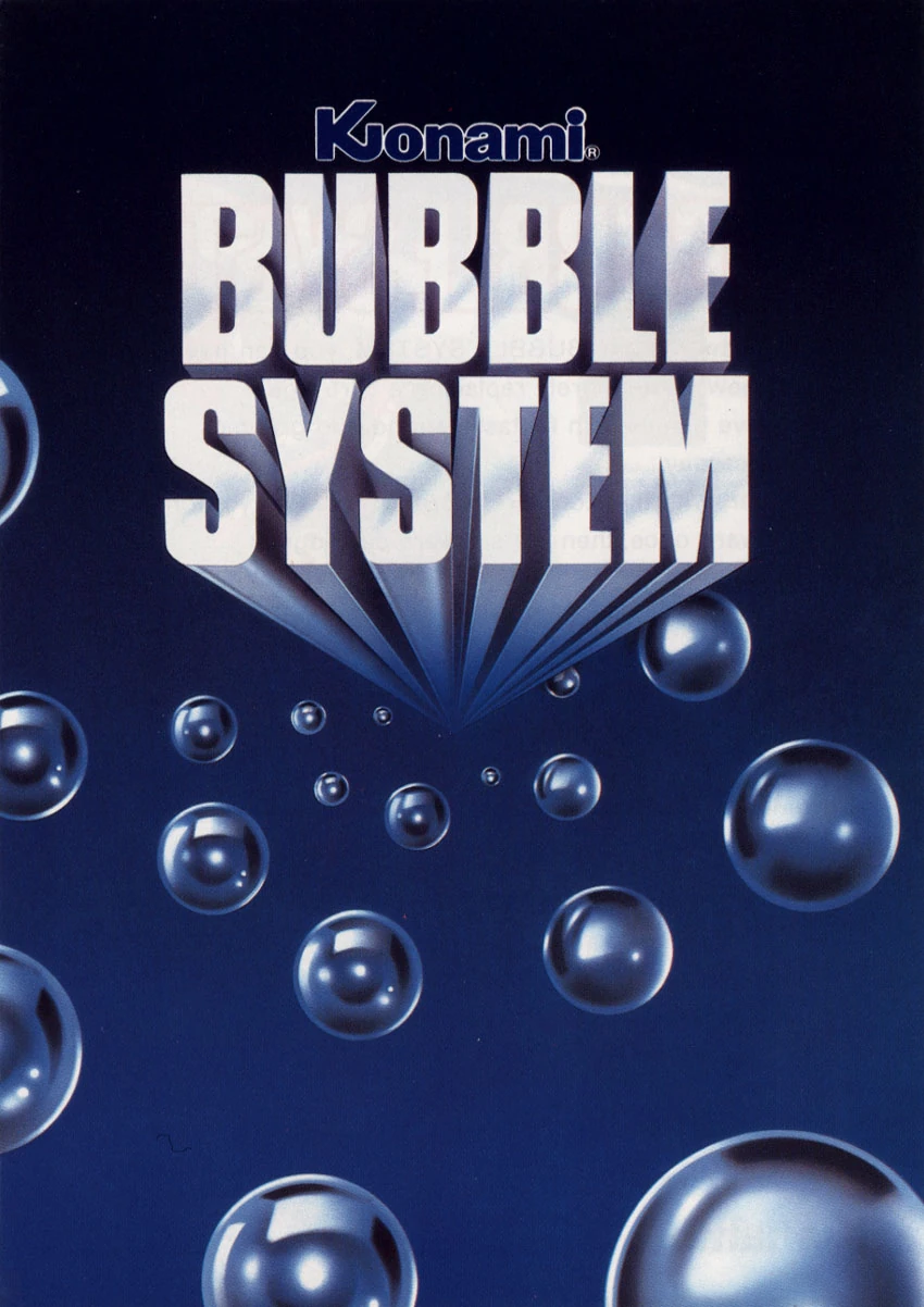 Konami Bubble System | Logopedia | Fandom