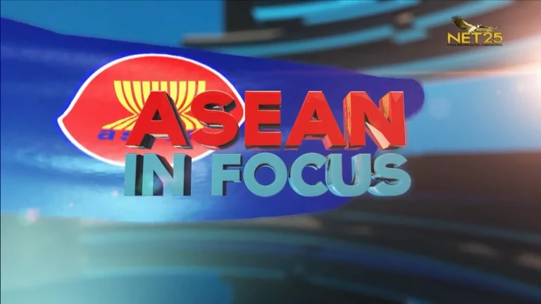 ASEAN in Focus | Logopedia | Fandom