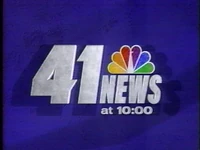 KSHB-TV/News | Logopedia | Fandom