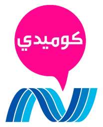 Nile Comedy | Logopedia | Fandom