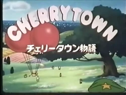 Cherry Town | Logopedia | Fandom
