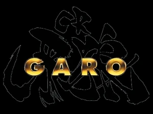 Garo | Logopedia | Fandom