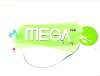 Mega (Chile)/Other | Logopedia | Fandom