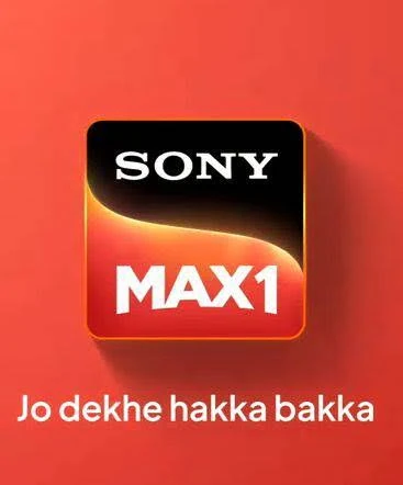 Sony Max 1 | Logopedia | Fandom