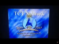TCT/Other | Logopedia | Fandom