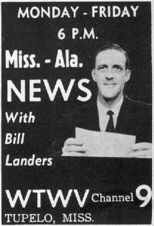 WTVA | Logopedia | Fandom