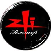 Zli Film i Video | Logopedia | Fandom