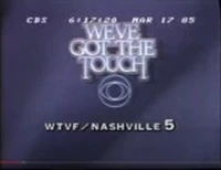 WTVF | Logopedia | Fandom