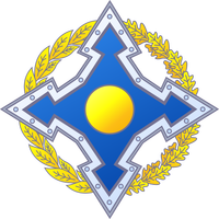 Collective Security Treaty Organization | Logopedia | Fandom