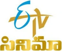 ETV Cinema | Logopedia | Fandom