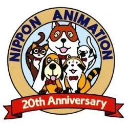 Nippon Animation/Anniversary | Logopedia | Fandom