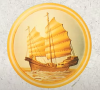 OCBC Bank | Logopedia | Fandom