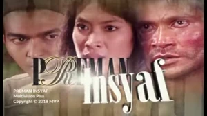 Preman Insyaf | Logopedia | Fandom