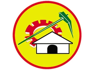 Telugu Desam Party | Logopedia | Fandom