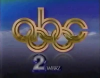 WBRZ-TV | Logopedia | Fandom