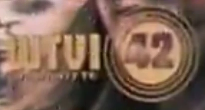 WTVI | Logopedia | Fandom