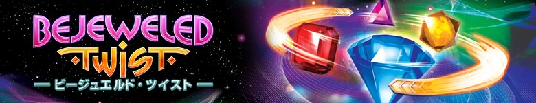 Category:DSiWare games | Logopedia | Fandom