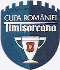Cupa României | Logopedia | Fandom