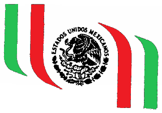 Gobierno de México | Logopedia | Fandom