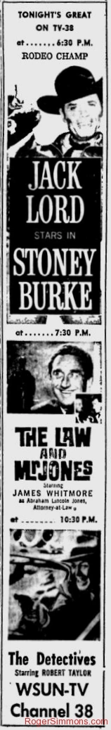 WSUN-TV | Logopedia | Fandom