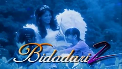 Bidadari | Logopedia | Fandom