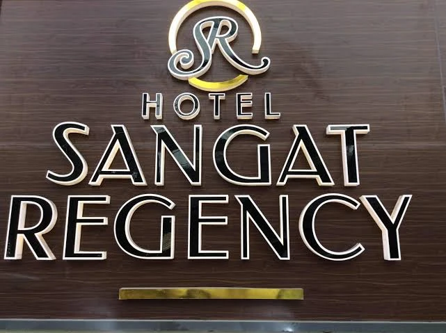 Hotel Sangat Regency | Logopedia | Fandom