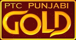 PTC Punjabi Gold | Logopedia | Fandom