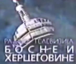 BHRT | Logopedia | Fandom