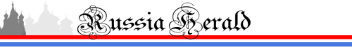 Russia Herald | Logopedia | Fandom