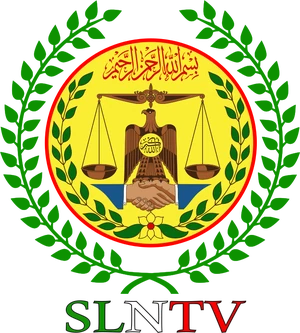 Somaliland National Television | Logopedia | Fandom