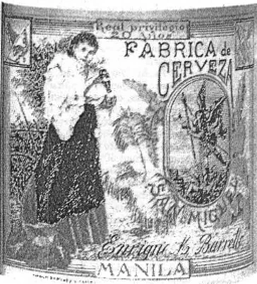 San Miguel Pale Pilsen | Logopedia | Fandom