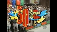 The Price is Right (US)/Other | Logopedia | Fandom