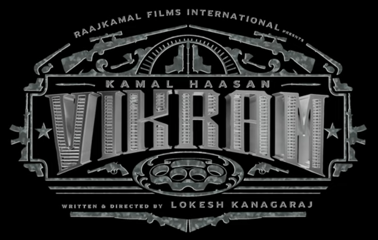 Vikram | Logopedia | Fandom