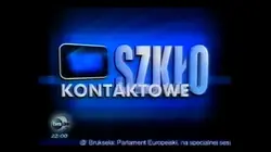 Szkło kontaktowe | Logopedia | Fandom
