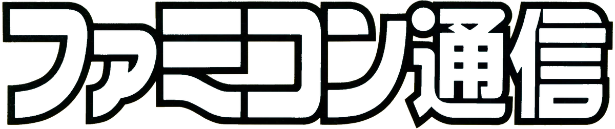 Famitsu | Logopedia | Fandom
